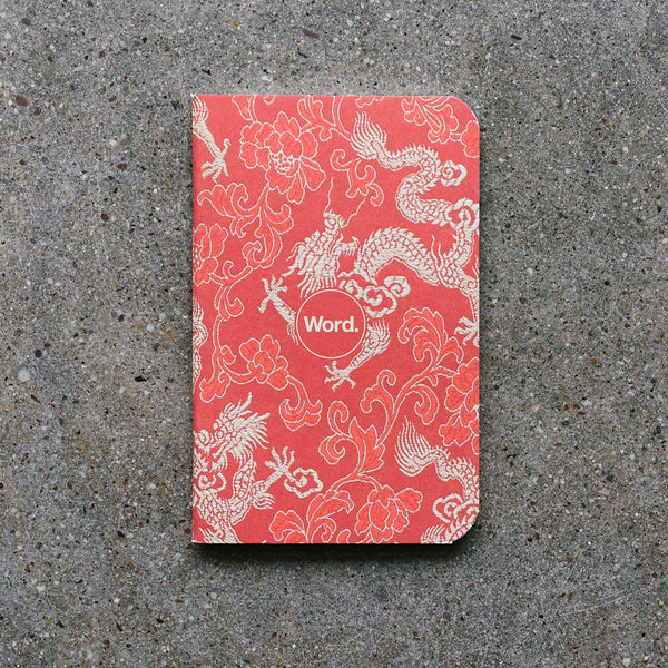 Word. Notebooks - Red Dragon (3 Pack) - Utility Goods